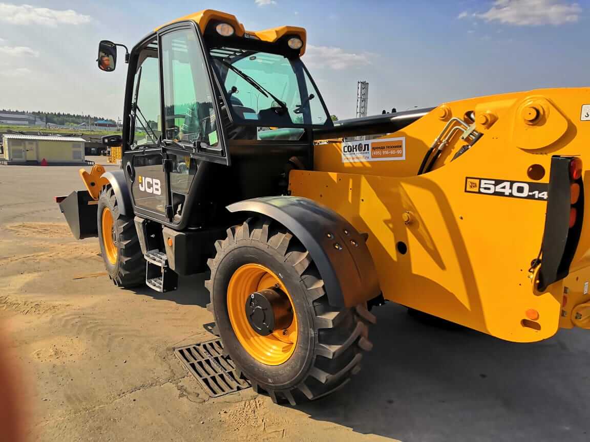 Аренда телескопического погрузчика JCB Loadall 540-140 в Москве и ...